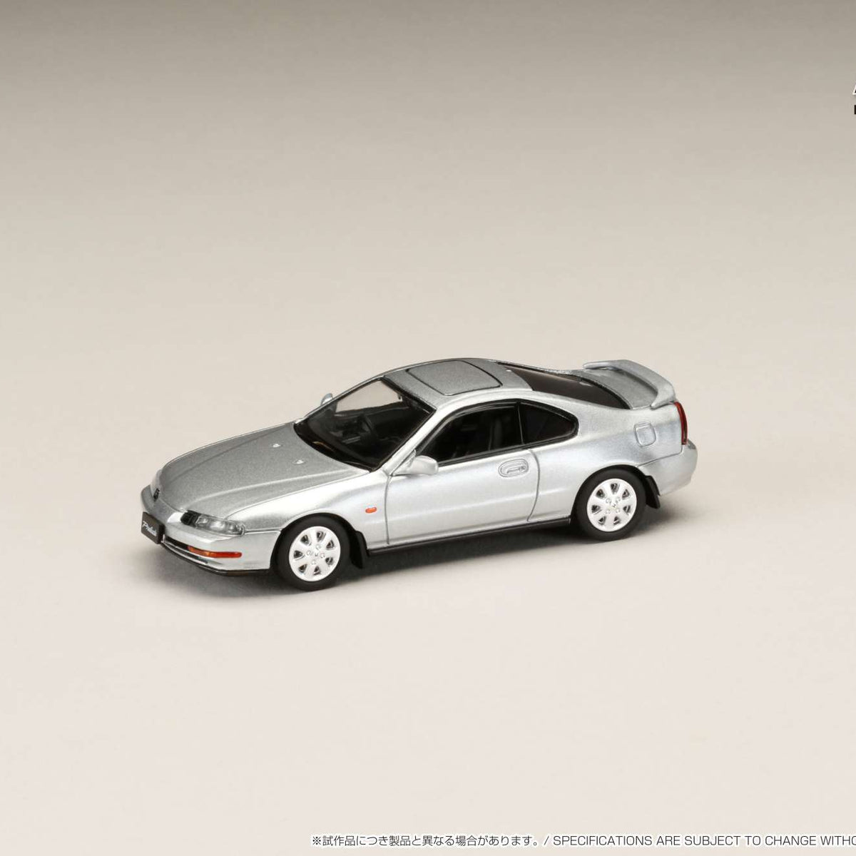 Hobby Japan 1:64 Honda Prelude 2.2Si-VTEC (BB4) Early Version in Sebri – Model Cars Houston