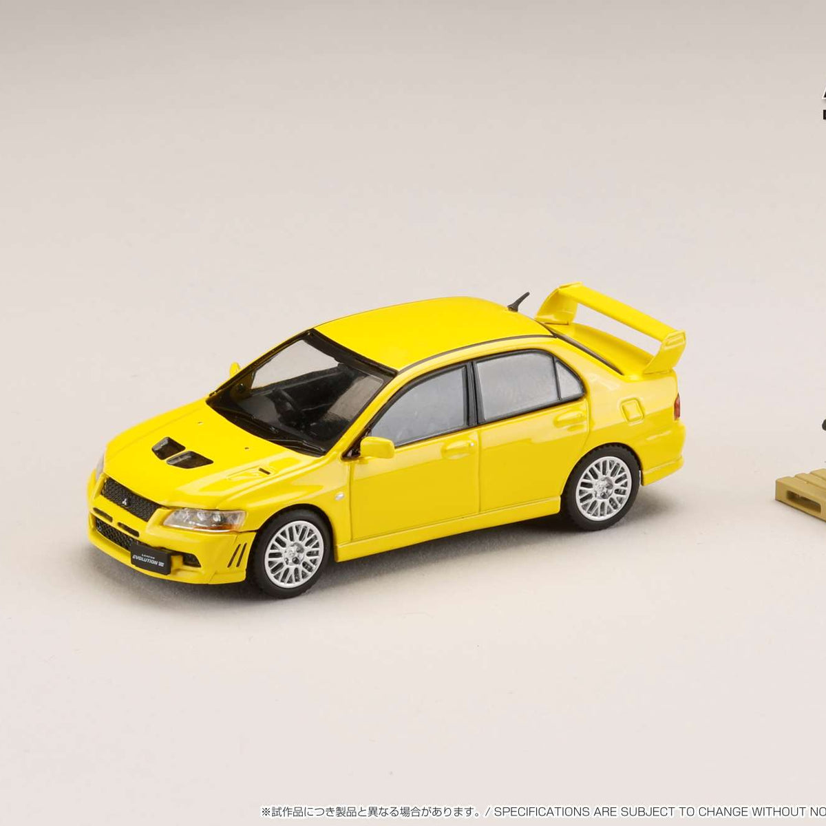 yellow evo 7