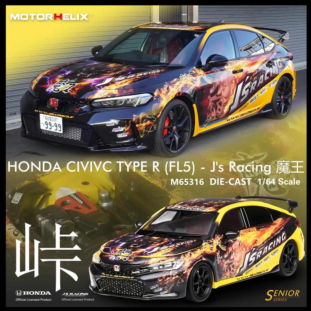 MotorHelix 1:64 Honda Civic Type-R (FL5) J's Racing Livery – Model Cars ...