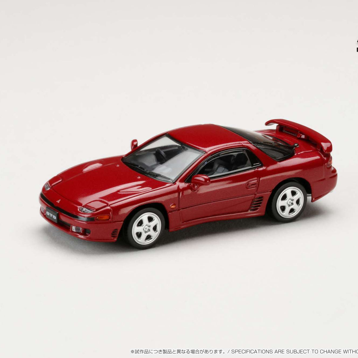 Hobby Japan 1:64 Mitsubishi GTO Twin Turbo in Kutani Red Pearl – Model ...
