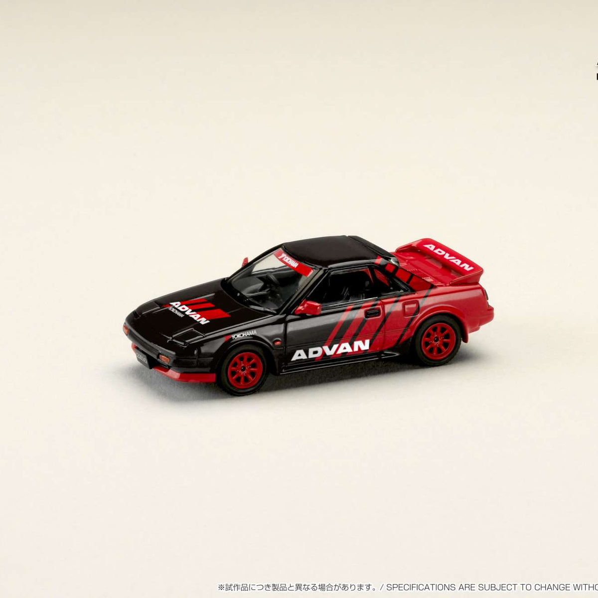 Hobby Japan 1:64 Toyota MR2 1600G-LIMITED Supercharged ADVAN Livery ...