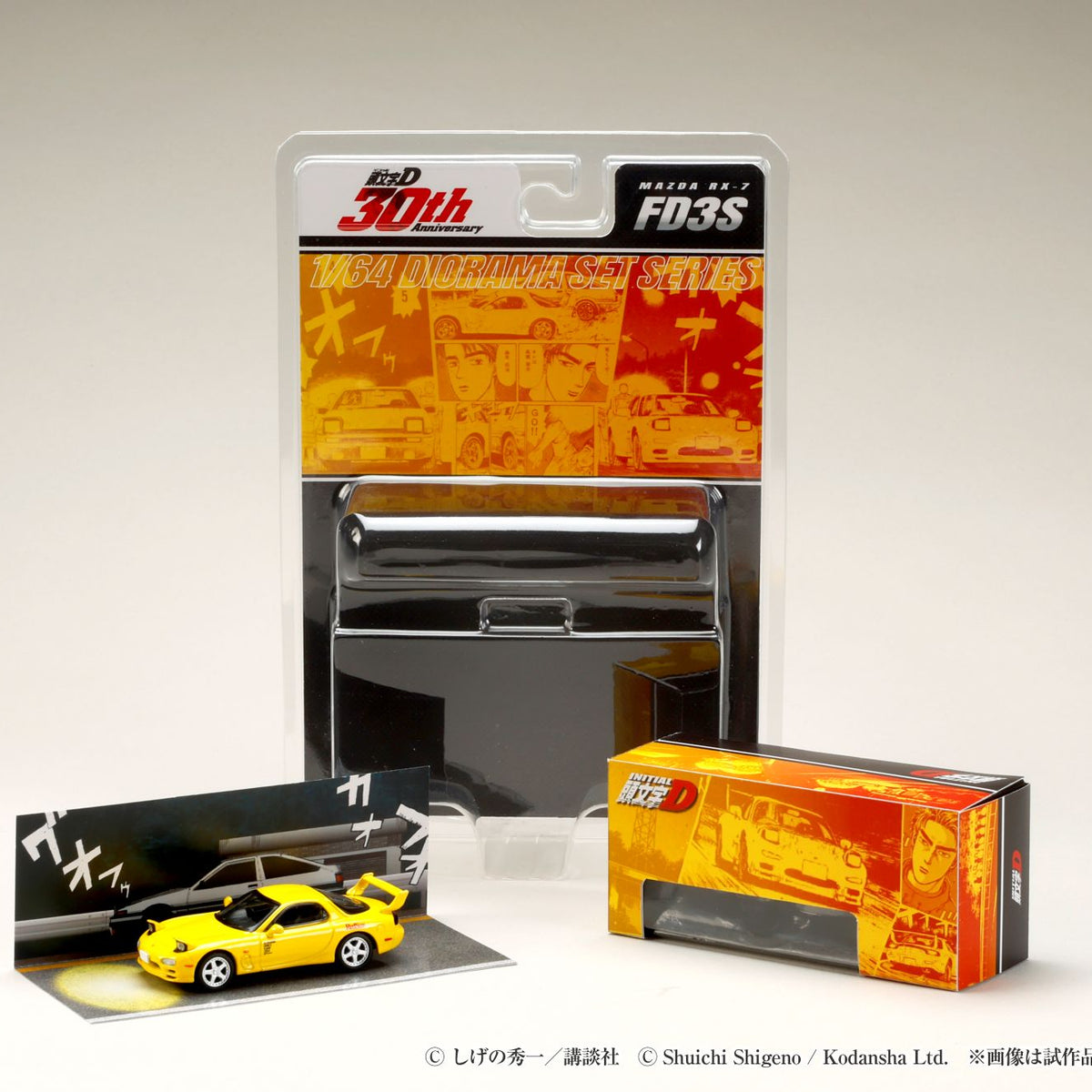 *PREORDER* Hobby Japan 1:64 MAZDA RX-7 (FD3S) RedSuns/ Initial D Keisu ...