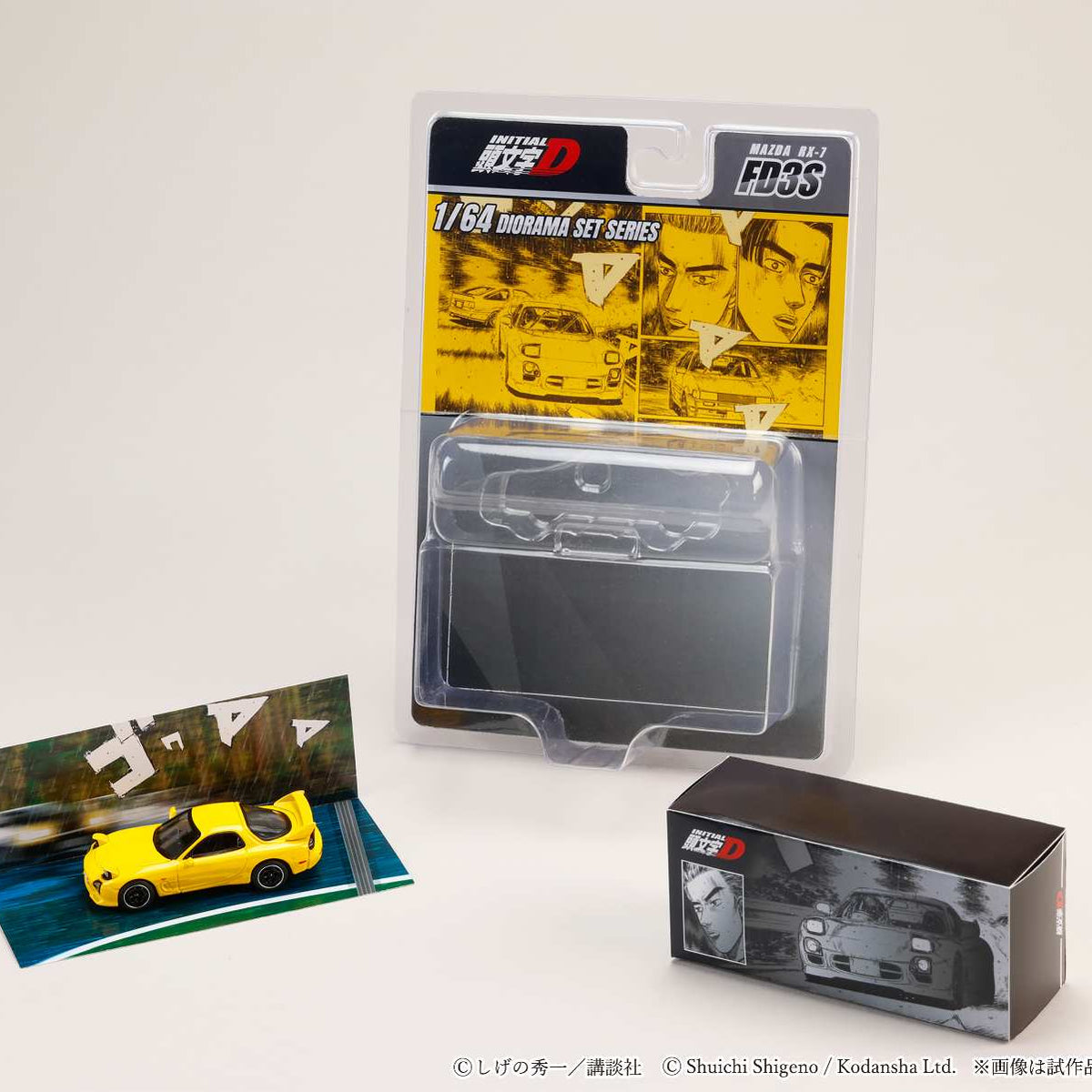 *PREORDER* HobbyJapan 1/64 MAZDA RX-7 (FD3S) Project D/ INITIAL D Keis ...