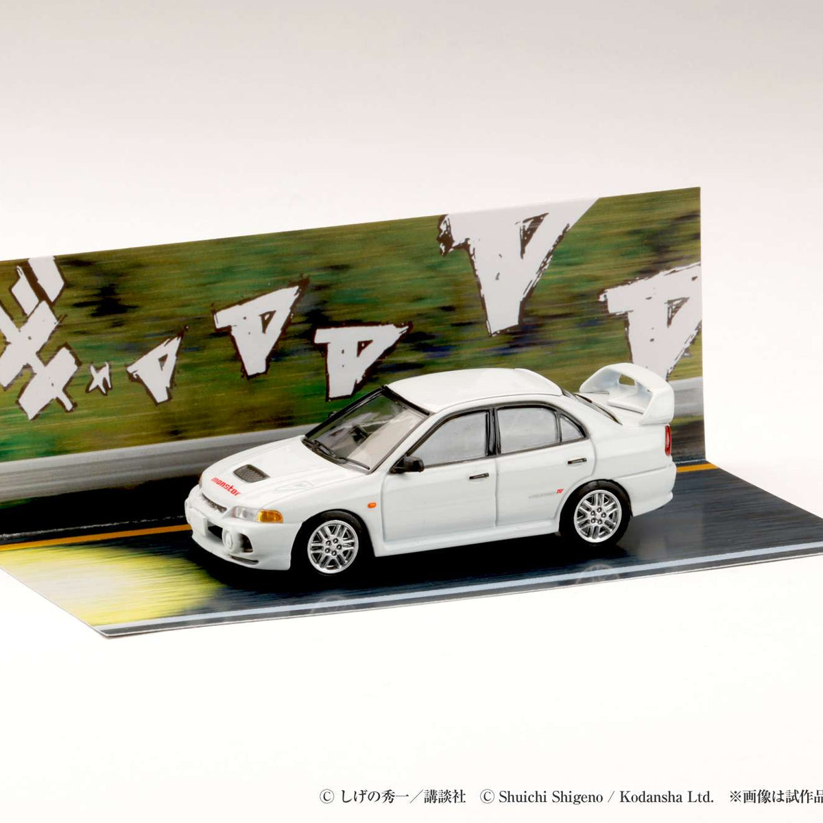 Hobby Japan 1:64 Mitsubishi Lancer RS Evolution III / INITIAL D Seiji ...