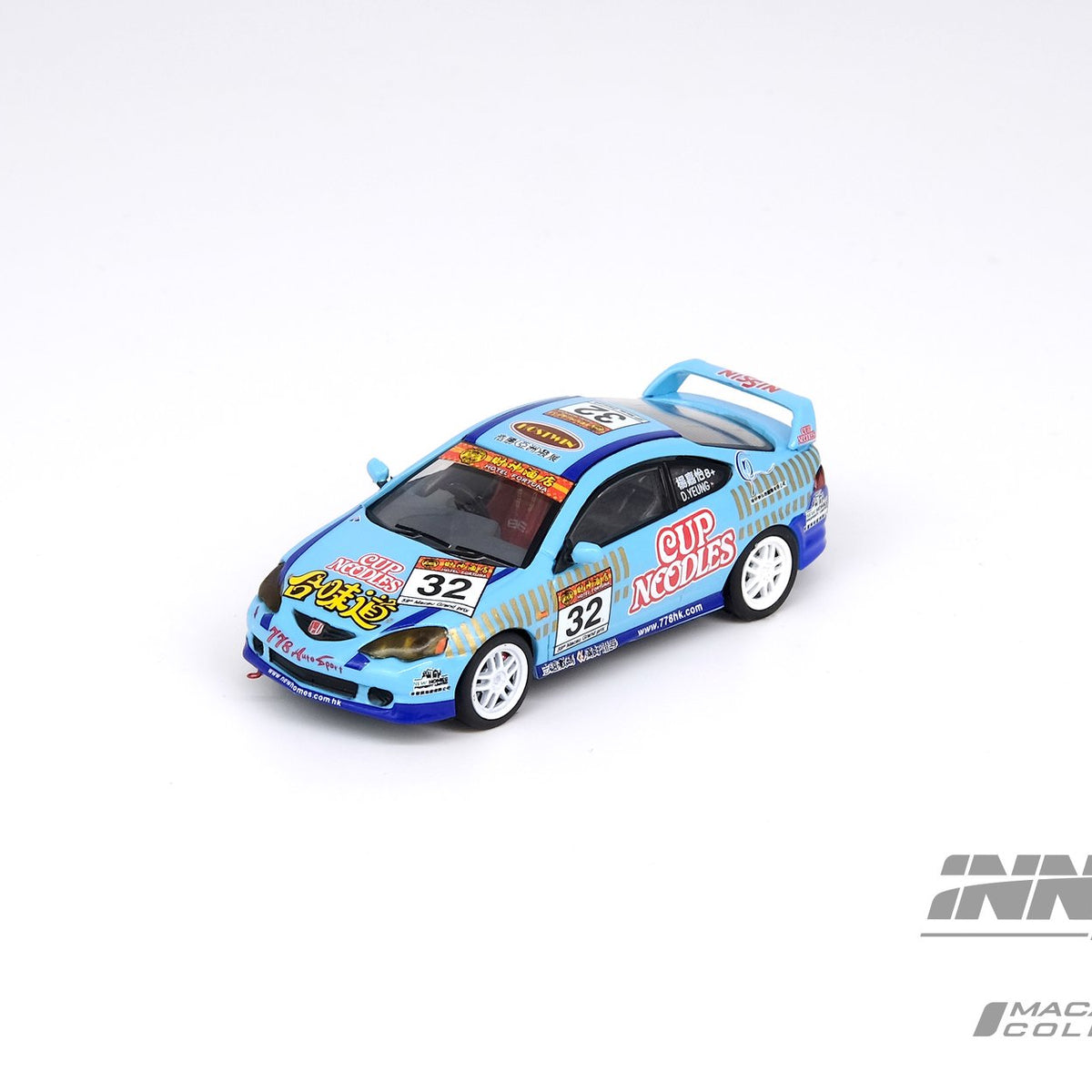 Honda Integra Type-R DC5 #32 "Cup Noodles" MGP 2012 – Model Cars Houston