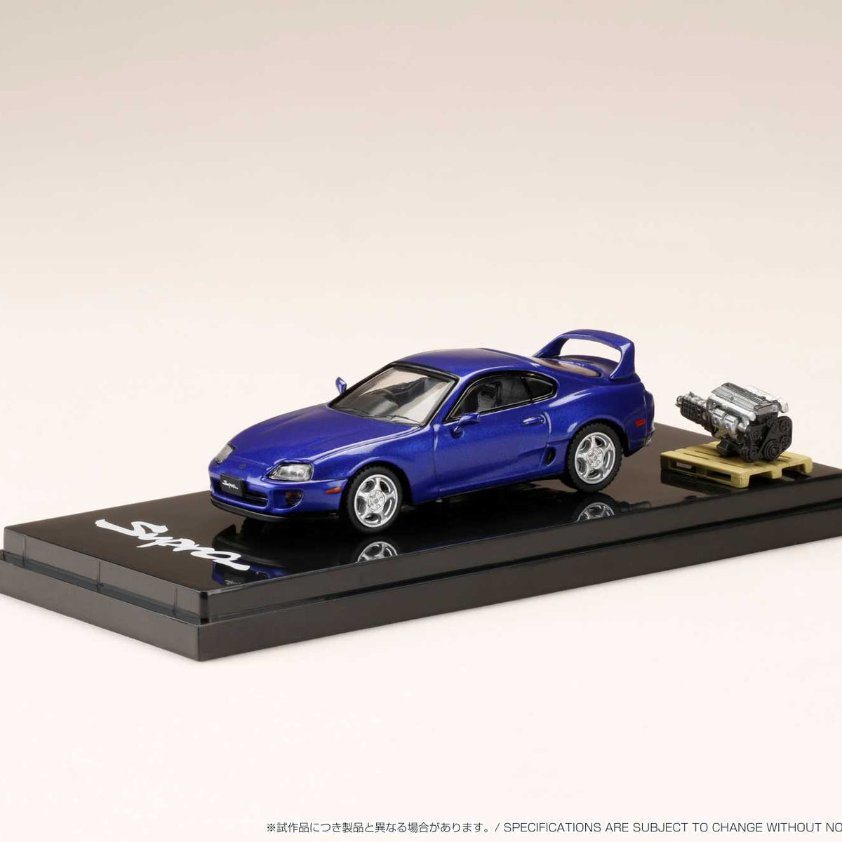 Hobby Japan 1:64 Toyota Supra RZ (A80) in Blue Mica Metallic with ...