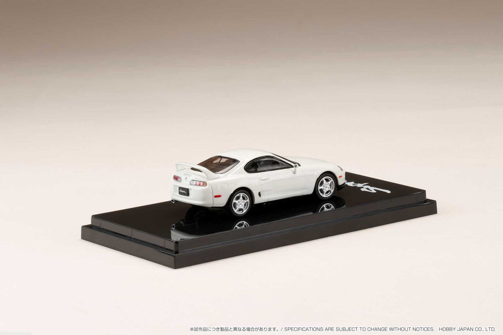Hobby Japan 1:64 Toyota Supra RZ (A80) in Super White II with Engine ...