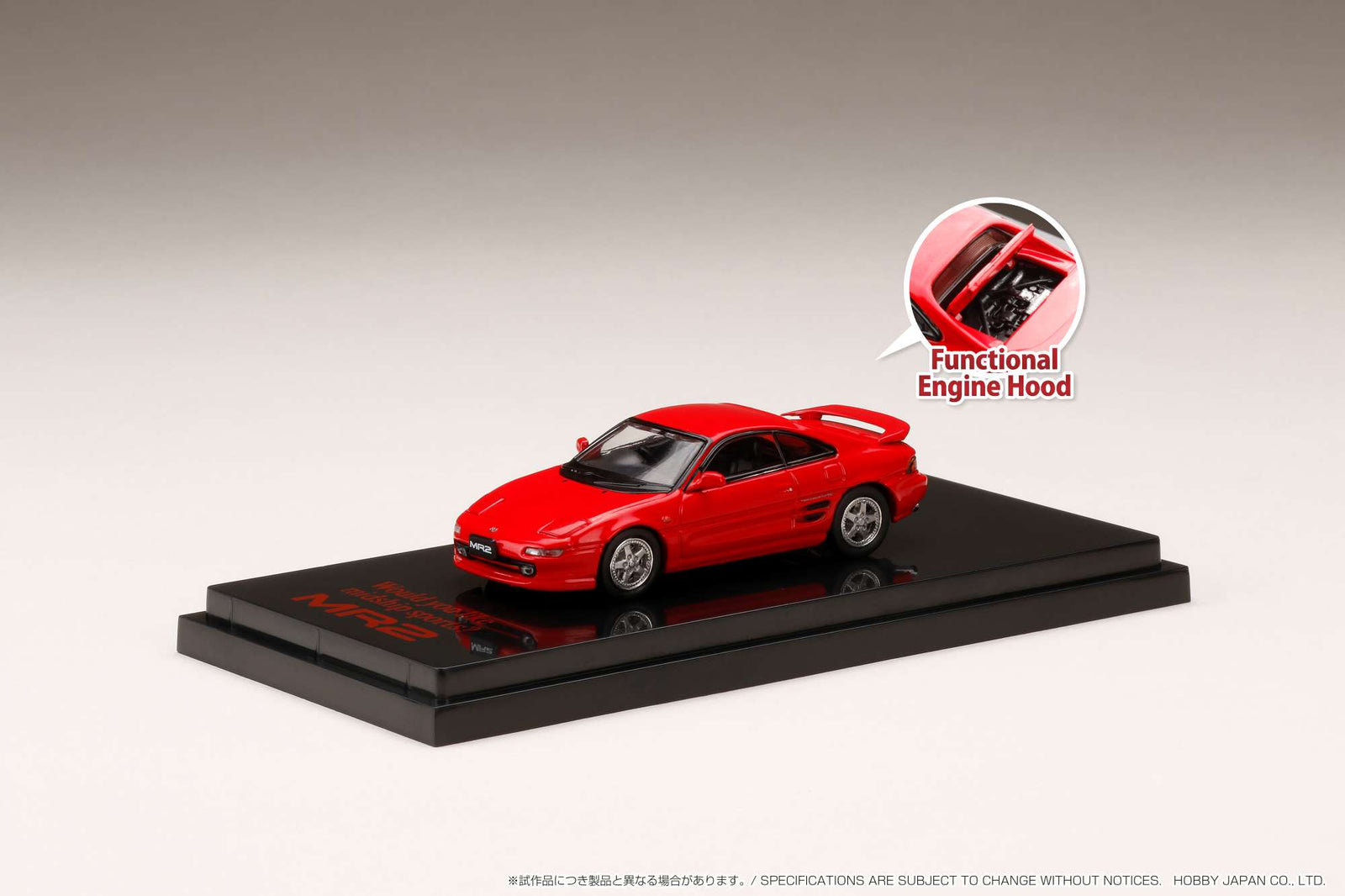 Hobby Japan 1:64 Toyota MR2 (SW20) GT-S Customized Version in Super Red ...
