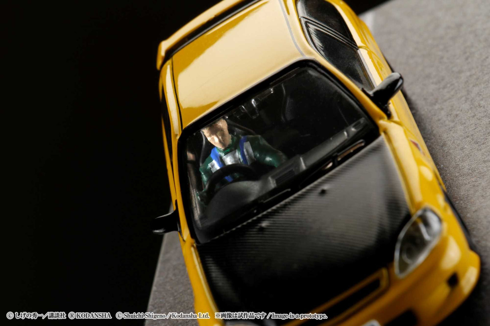 Hobby Japan 1:64 Honda Civic (EK9) Todo-Juku / Tomoyuki Tachi Diorama ...