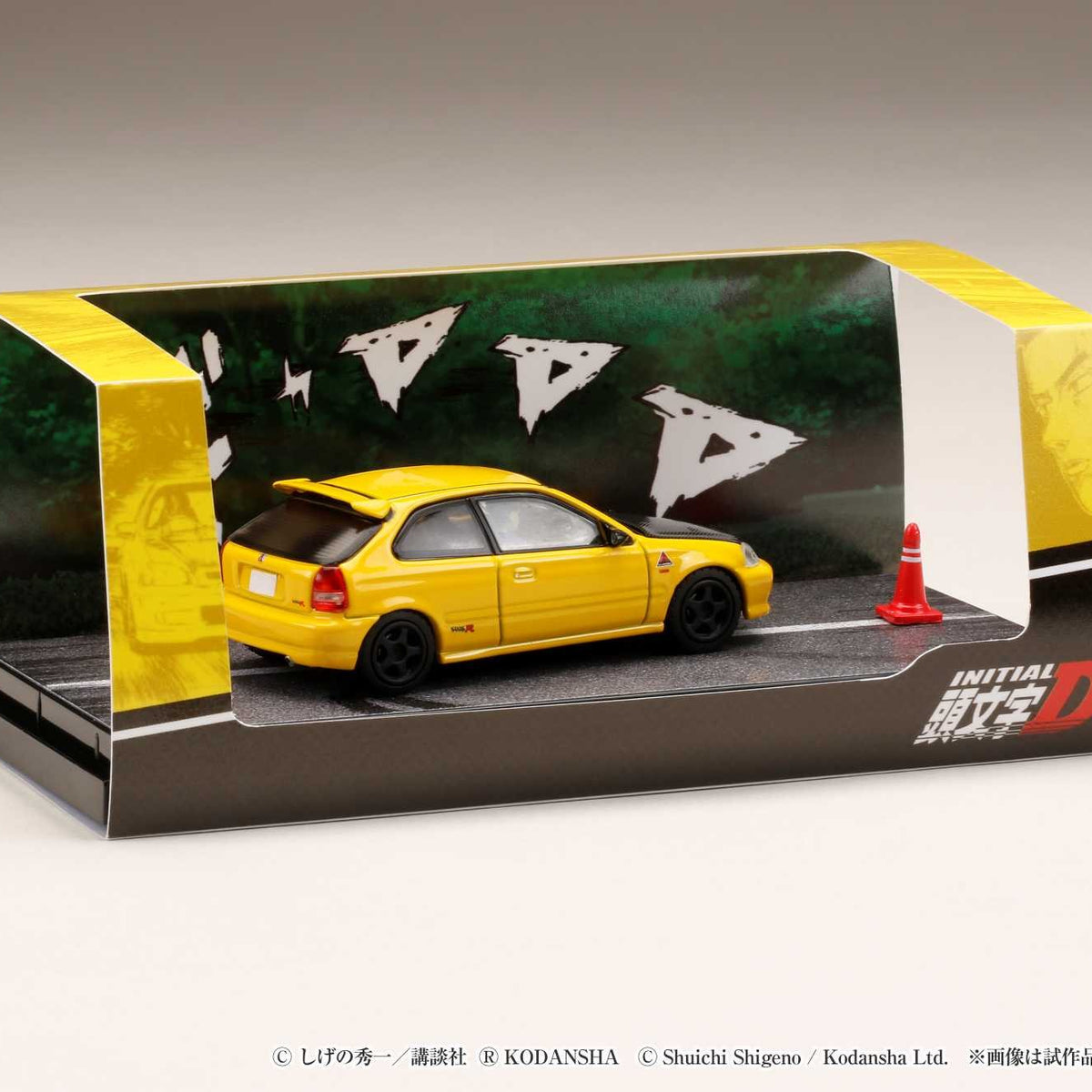 Hobby Japan 1:64 Honda Civic (EK9) Todo-Juku / Tomoyuki Tachi Diorama ...