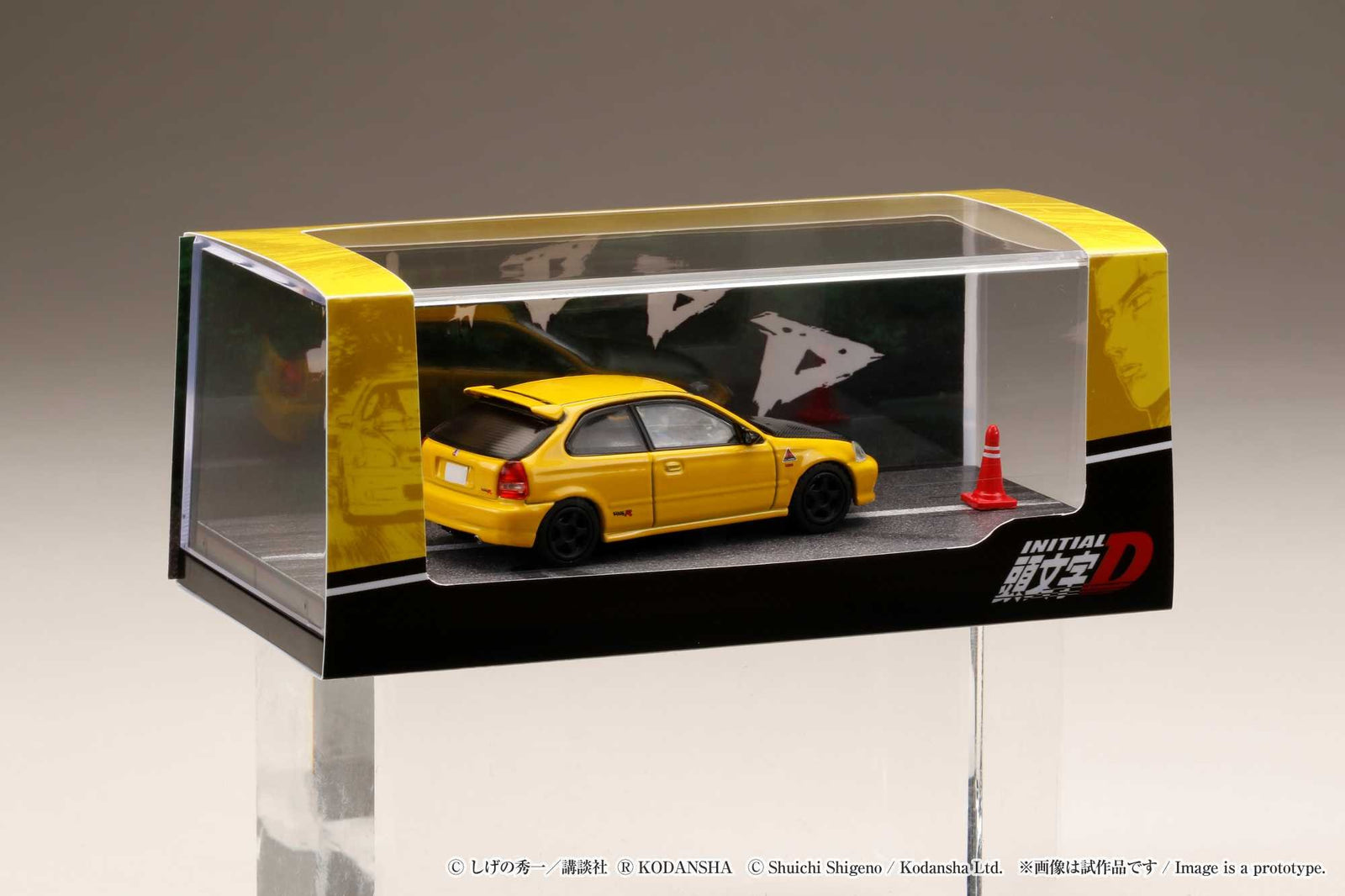 Hobby Japan 1:64 Honda Civic (EK9) Todo-Juku / Tomoyuki Tachi Diorama ...