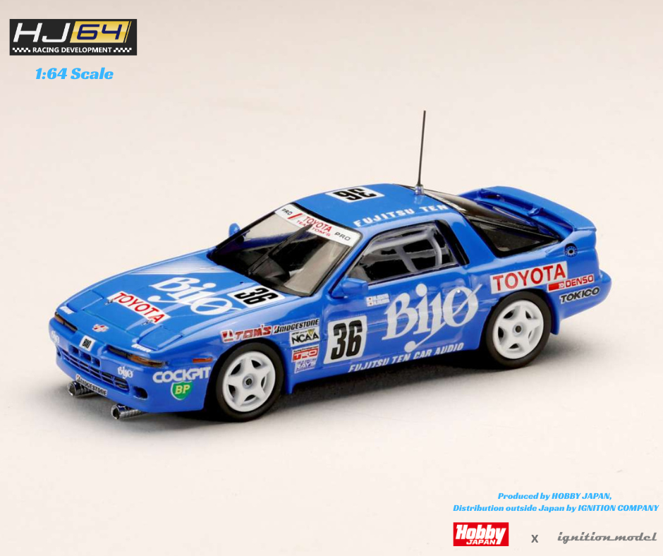 Hobby Japan 1:64 Toyota Supra (MA70) 1989 BIYO #36 Specification ...